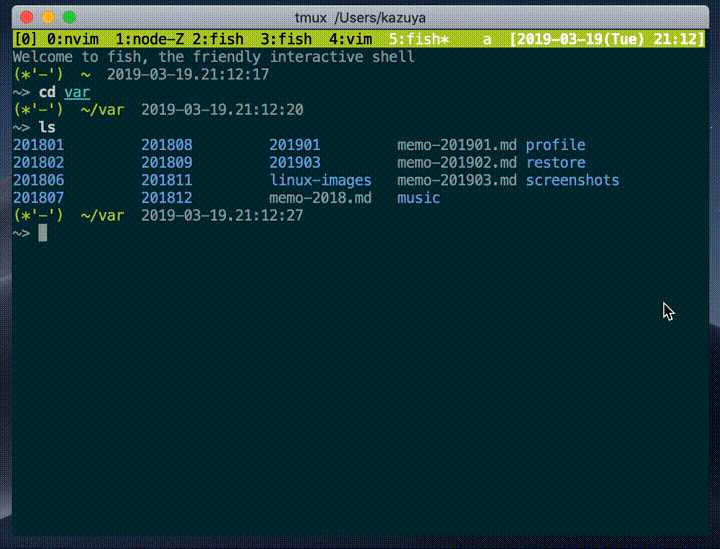 tmux のアウトプットを適当なエディタで開く #Vim - Qiita